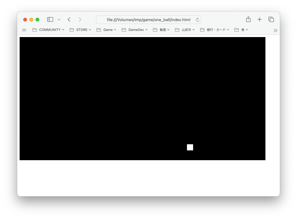 JavaScript Game Programming Tutorial: Setting Up the Environment | Game ...